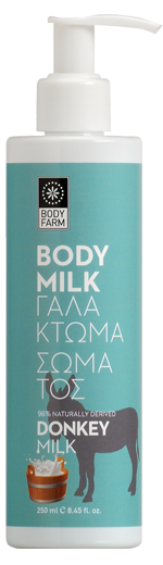Donkey Milk Archives - Bodyfarm :: Προϊόντα από τη φύση